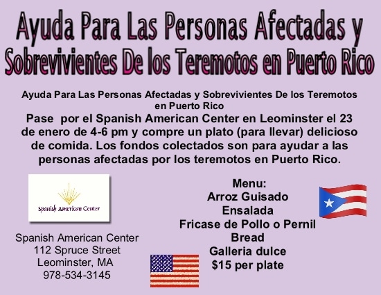 Spanish earthquake poster-001 | Spanish American Center